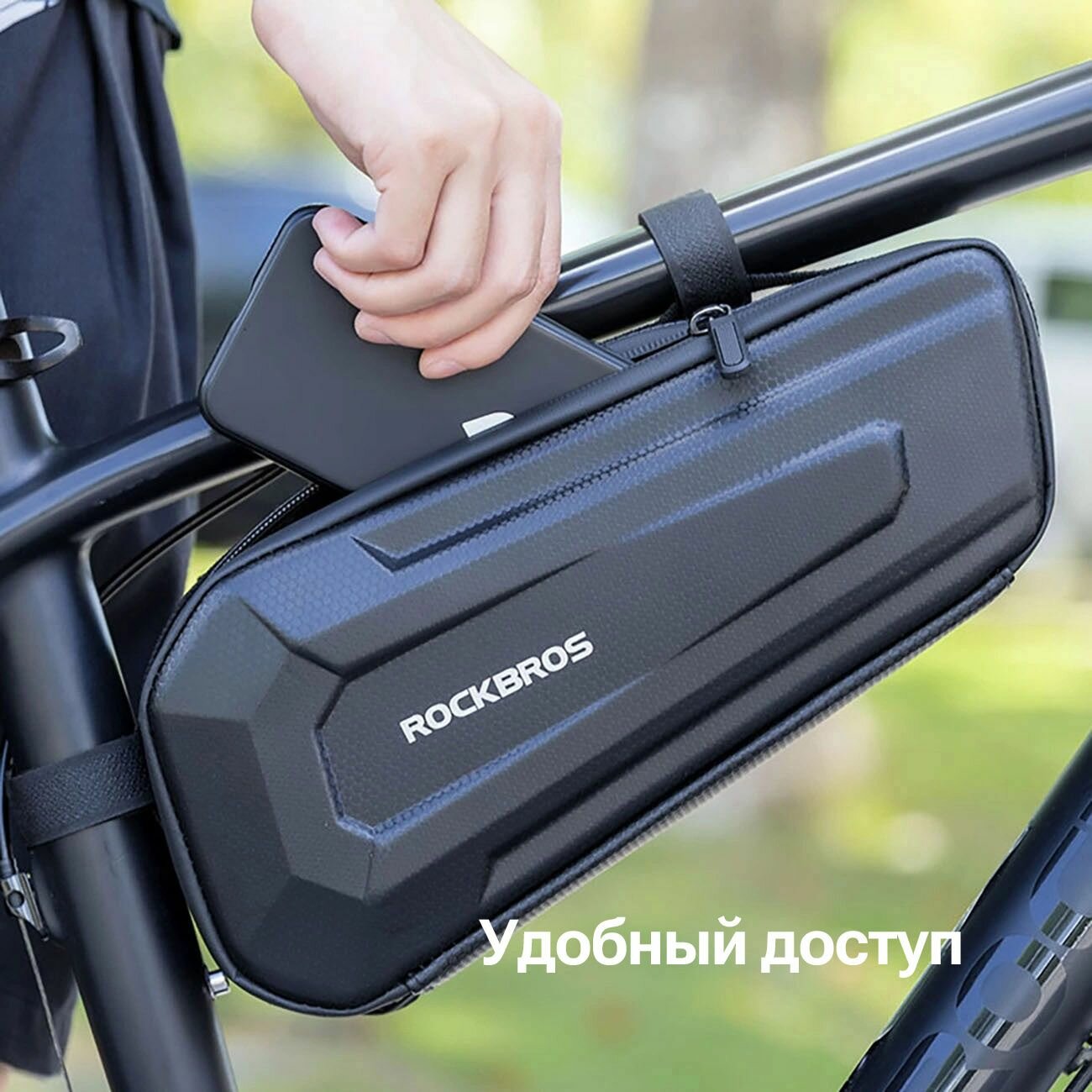 Велосумка G- — фото 1