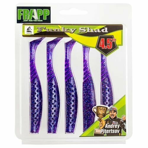 Силиконовая приманка Frapp Funky Shad 4.5 11,5см. 5шт. вес: 8,3гр. #23