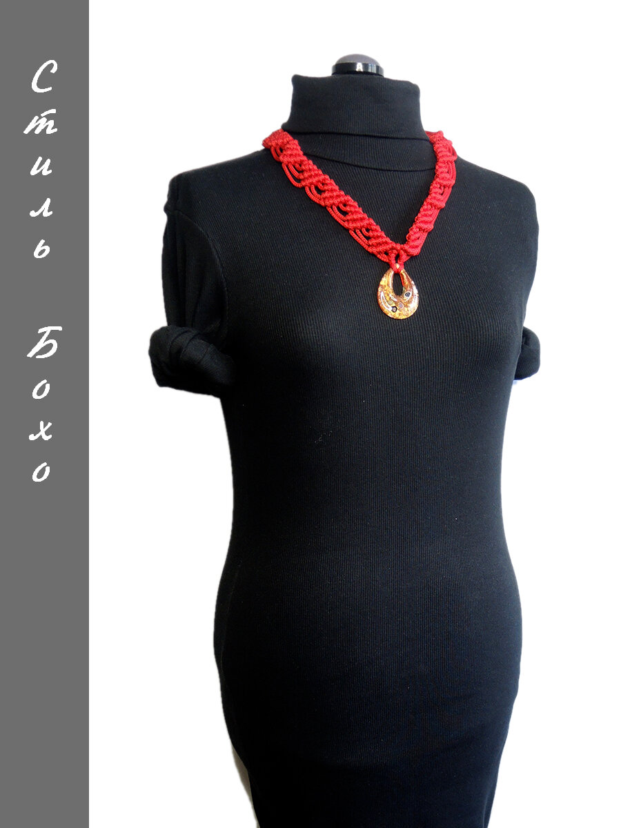 Колье, стекло