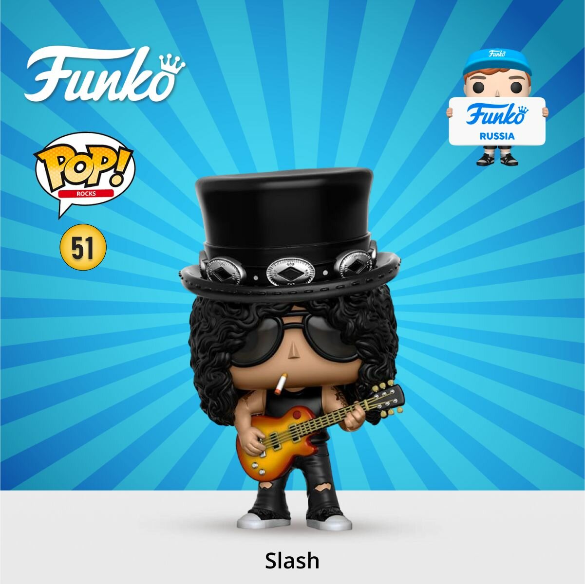 Фигурка Funko "POP! Rocks GN"R Slash", винил, коллекционная, унисекс, 10см
