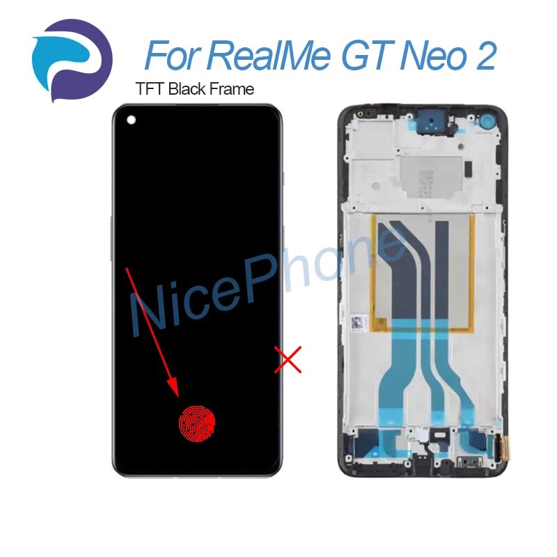 Дисплей RealMe GT Neo 2 TFT Black Frame
