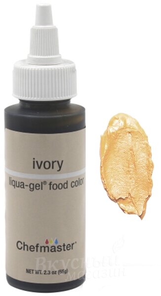 Краска Слоновая кость гелевая Ivory Liqua-GeL Chefmaster, 65 гр. (Набор из 2 шт.)