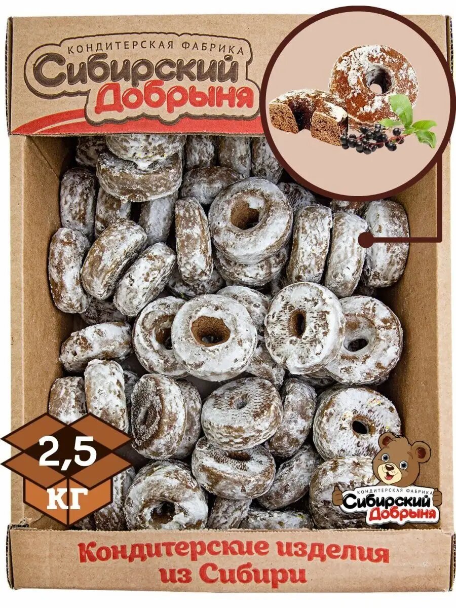 Пряники "Черемуховый Хит" Сибирский Добрыня, без ГМО, 2,5 кг