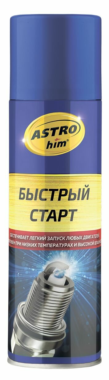 Средство для быстрого пуска двигателя, "Быстрый старт" аэрозоль 335 мл ASTROhim AC111 ASTROhim AC111