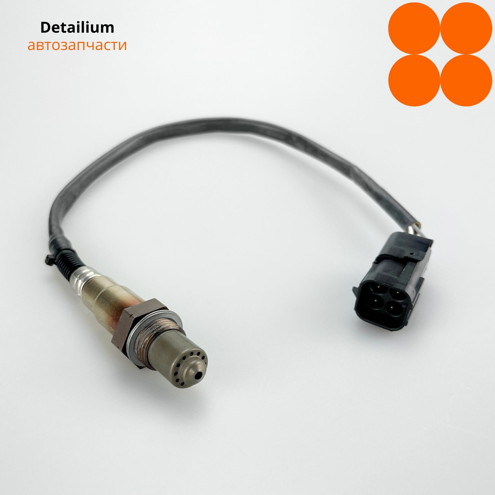 Датчик кислорода (лямбда-зонд) диагностический, 4 контакта для 3302, 2217, 21214, 2123, 2170, 2110-2115, 1118