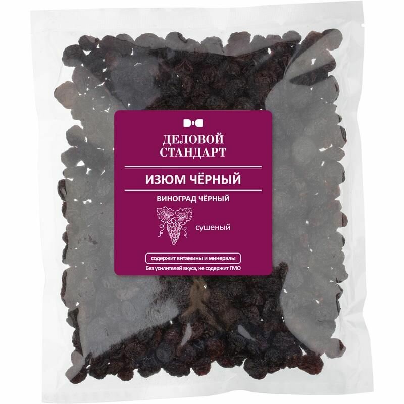 Изюм Деловой Стандарт черный, 500 г