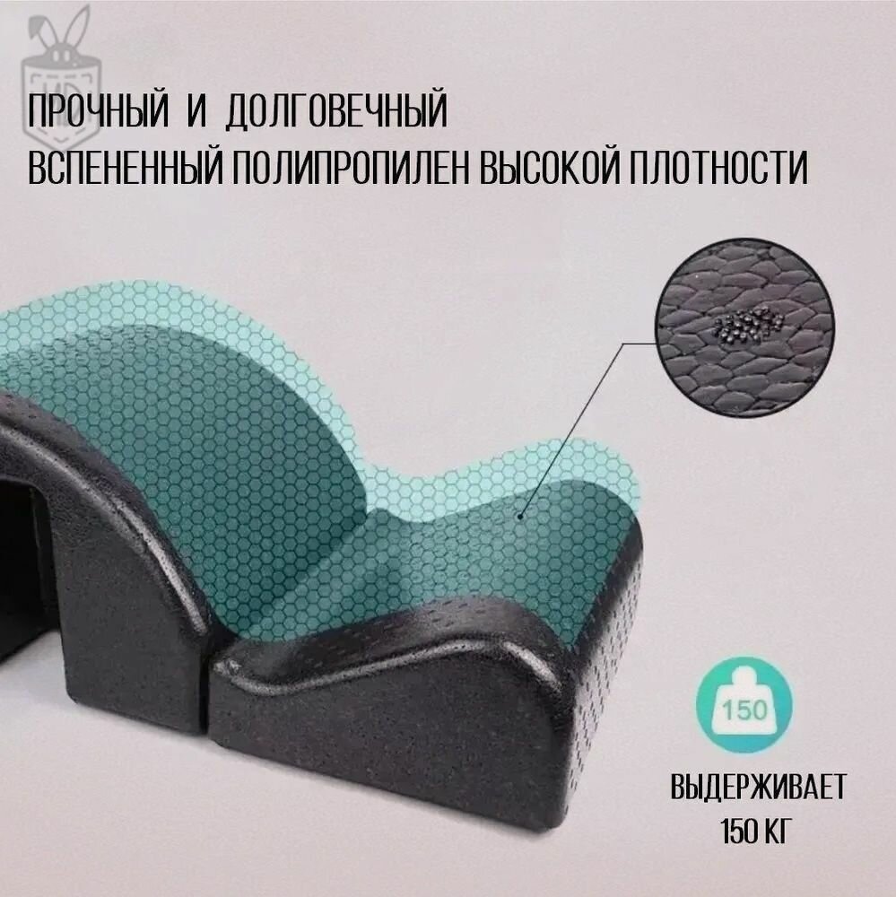 Набор для пилатеса — фото 1