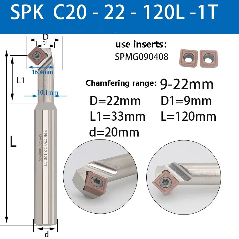Фреза для снятия фаски OYYU SPK C20-22-120L-1T, D=22мм