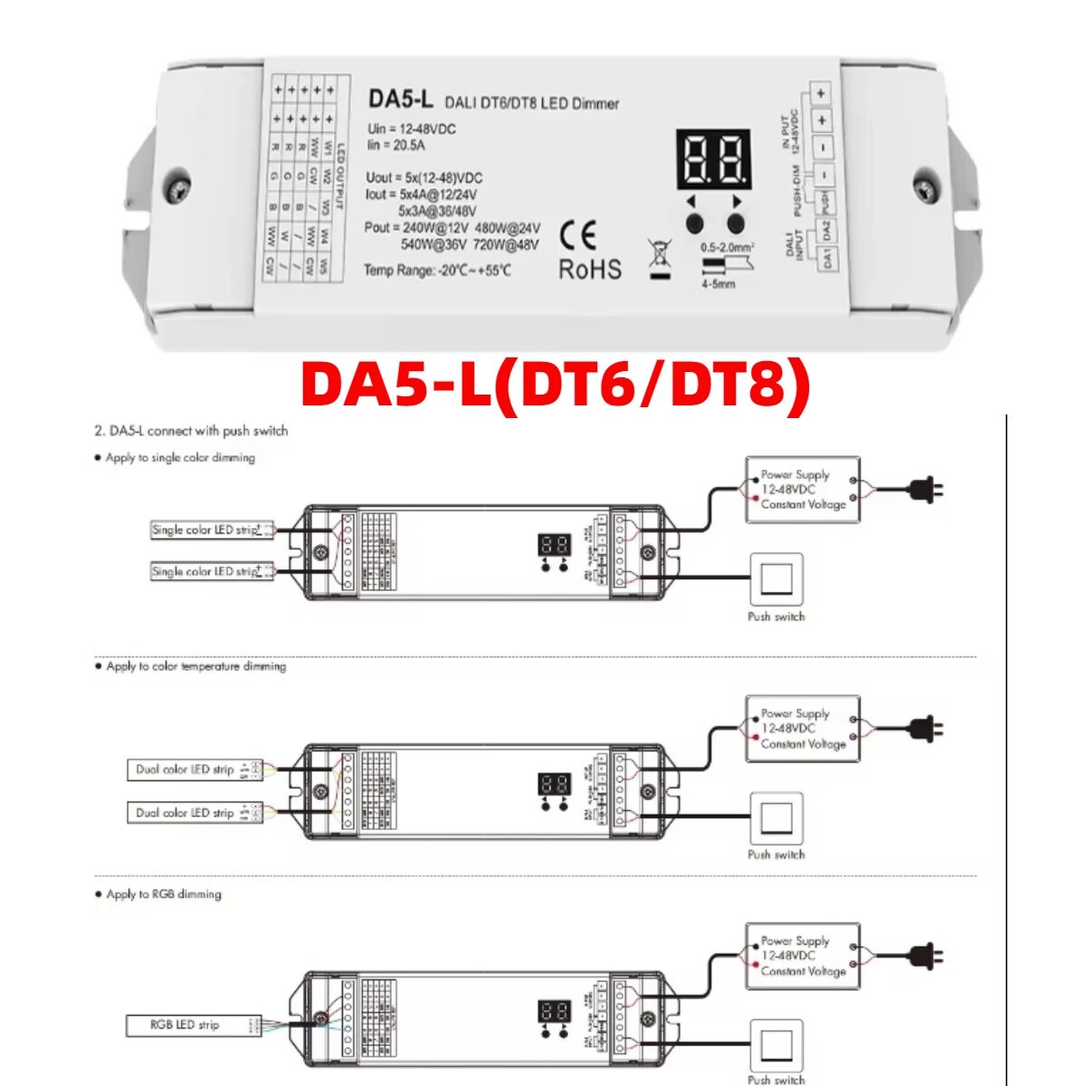 СAGE LU MEI регулятор света DA5-L 5-канальный