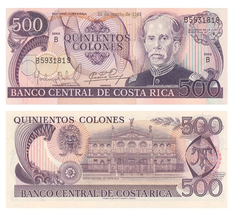 500 колонов 1985 Коста-Рика, сувенирная копия, банкноты и купюры редкие коллекционные