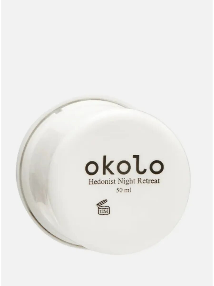 Рефил Ночная восстанавливающая маска для лица hedonist night