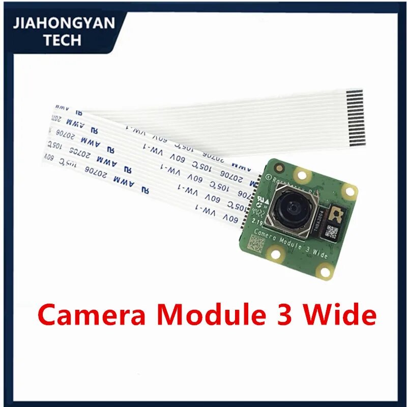 Камера Raspberry PI Camera Module 3 Wide NoIR 12МП Camera Module 3 Wide