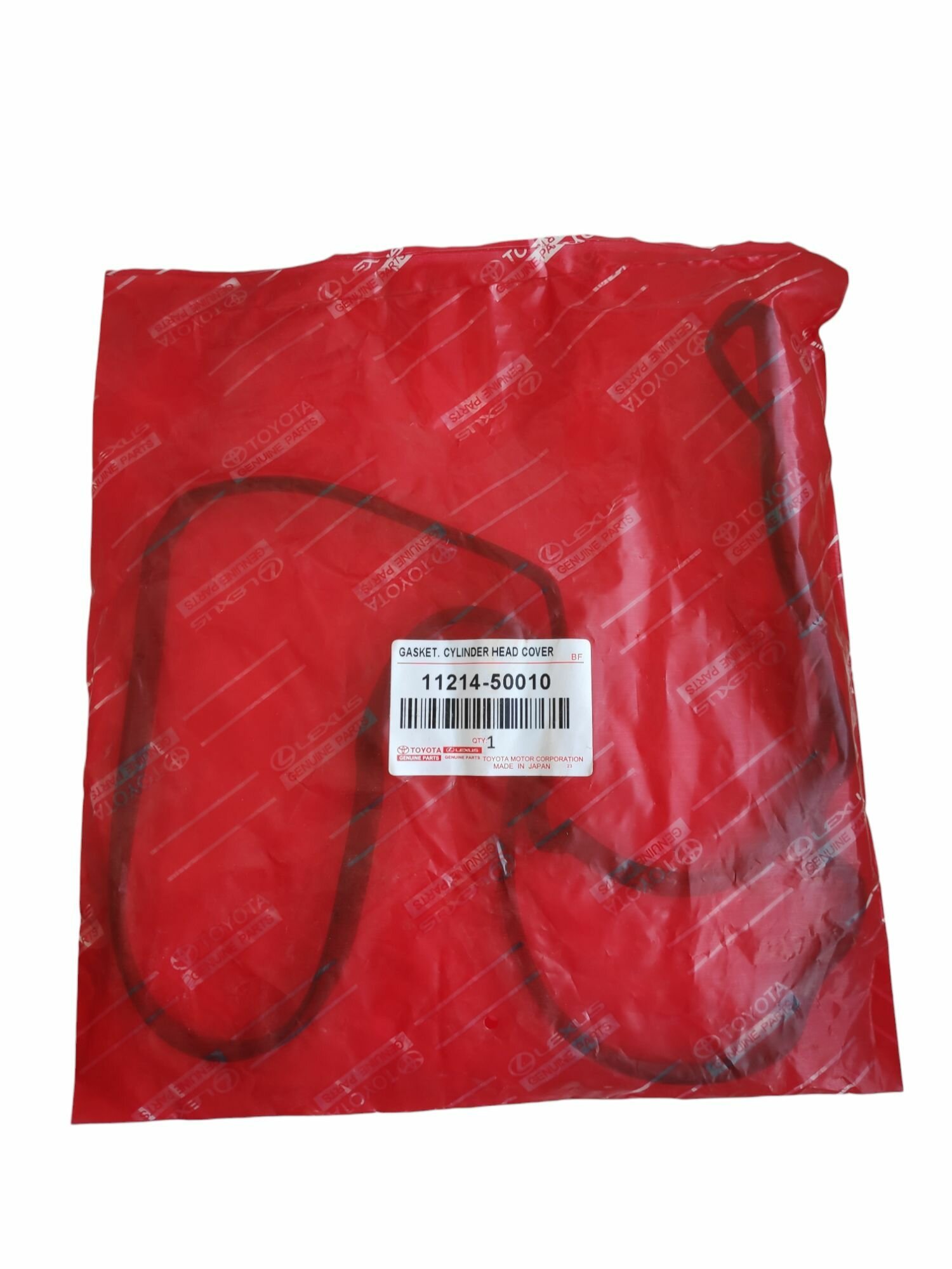 Прокладка клапанной крышки 1121450011 Toyota Land Cruiser 100/200, Lexus GS GX LS LX