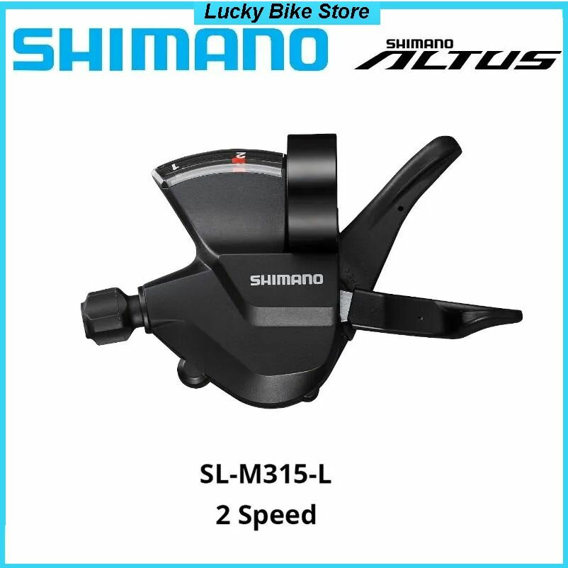 Шифтер (манетка) Shimano SL-M315, серия Altus, 2 скоростей, левый, черный