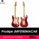 Электрогитара Prodipe JMFST80MACAR ST80MA
