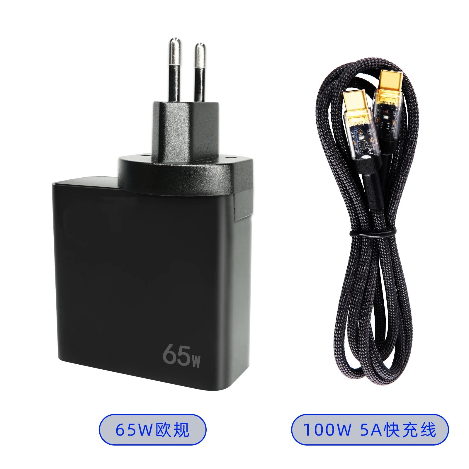 SEQURE S99 Адаптер питания для паяльника 65 Вт EU Plug