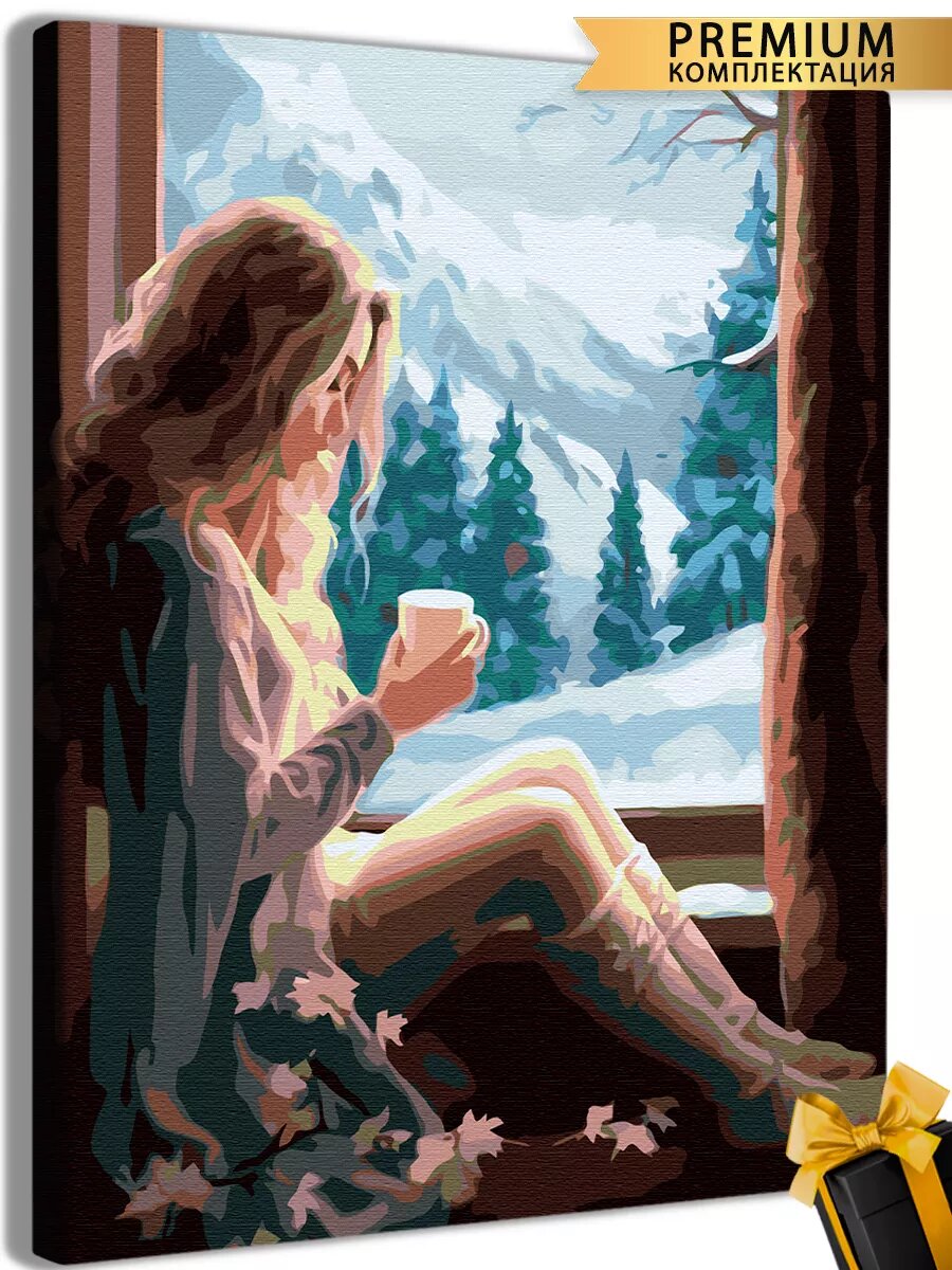 Зима за окном