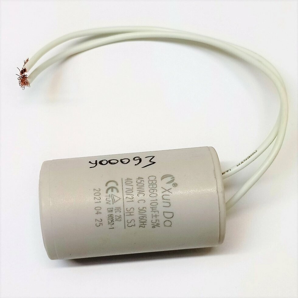 Конденсатор пусковой Калибр насоса НПЦ насосной станции СВД плиткореза ПЛЭ 10 мкФ 450В СВВ60 провода (гибкие выводы)