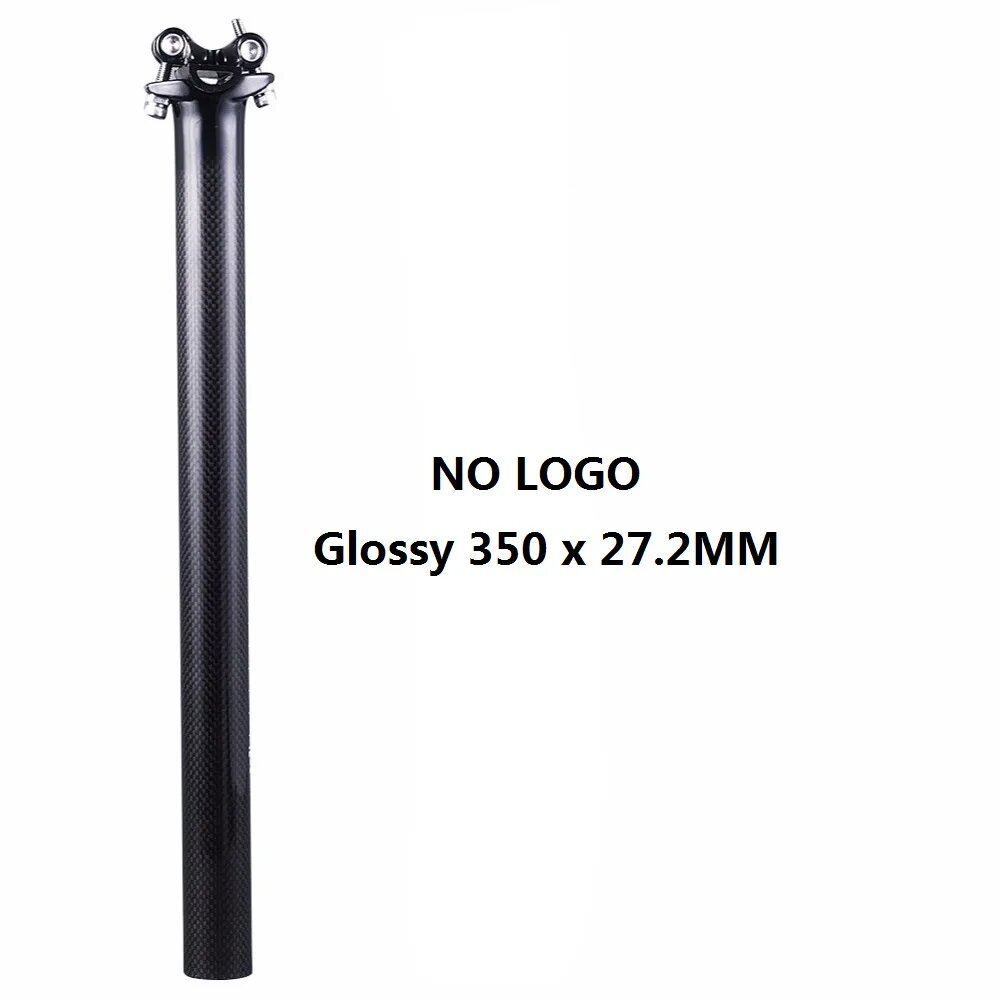 Подседельный штырь карбоновый черный 350 x 27.2 мм