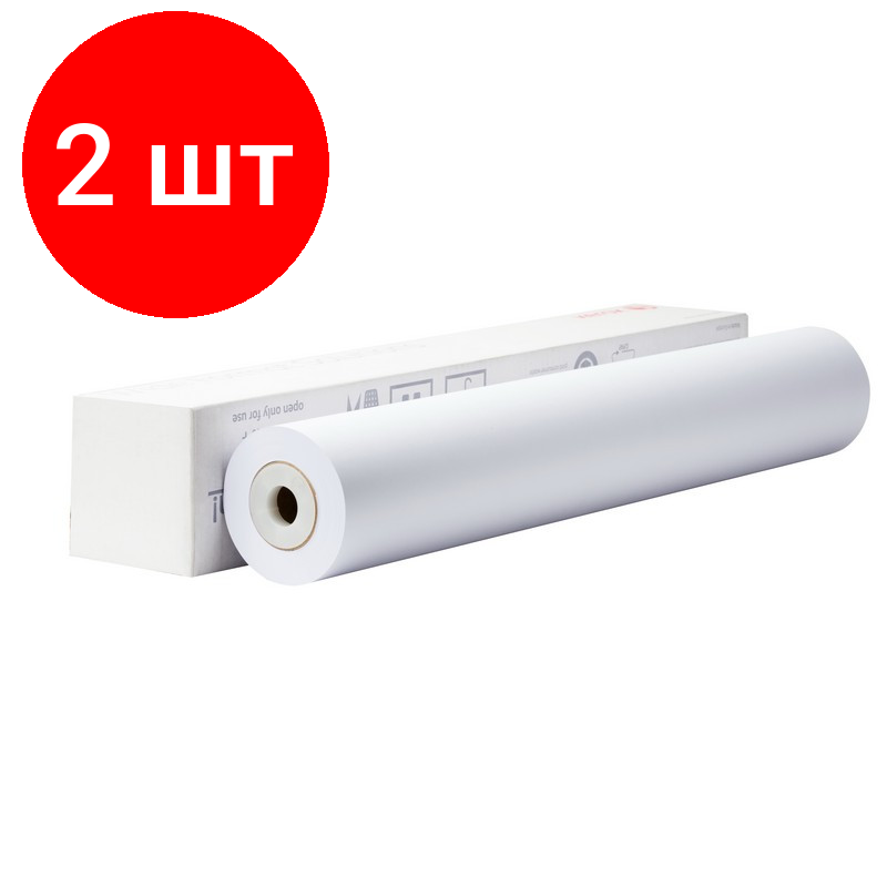Комплект 2 рул, Бумага широкоформатная ProMEGA engineer InkJet 80г 1067ммх45м 50.8мм