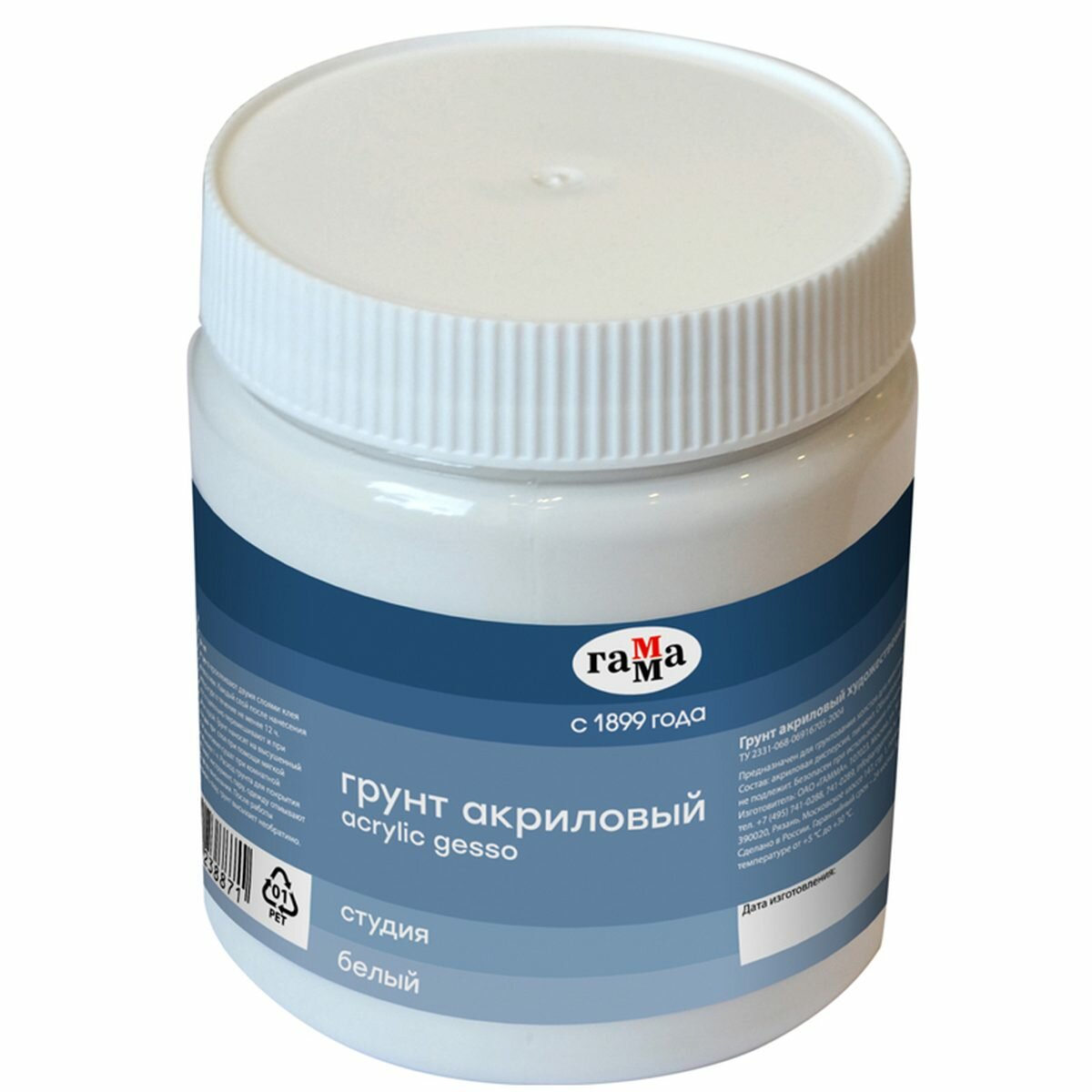 Грунт акриловый Гамма "Студия", белый, 500мл (2611204), 6шт.