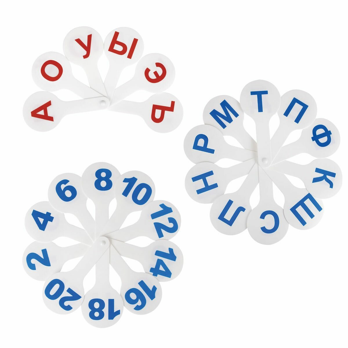 Веер-касса Юнландия, гласные, согласные и цифры, набор 3 веера, 5 уп. (270432)