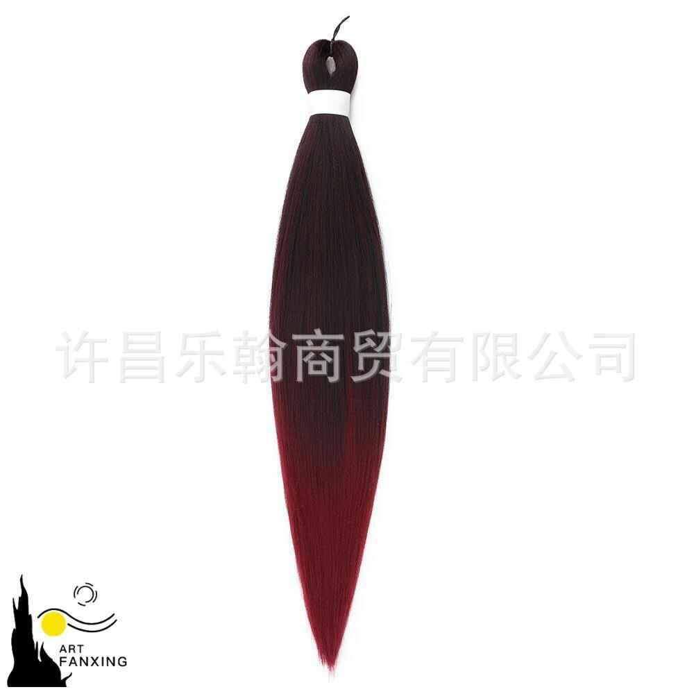 Парик с пушистой косой, низкотемпературная укладка, 26 дюймов, 90 г