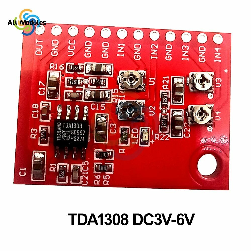 Моно-аудио микшерная плата diymore 4 канала TDA138