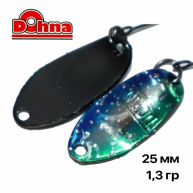 Блесна форелевая колеюлящаяся Anglers System Dohna 1,3 гр, #1091 color Silver End, 1 шт/уп