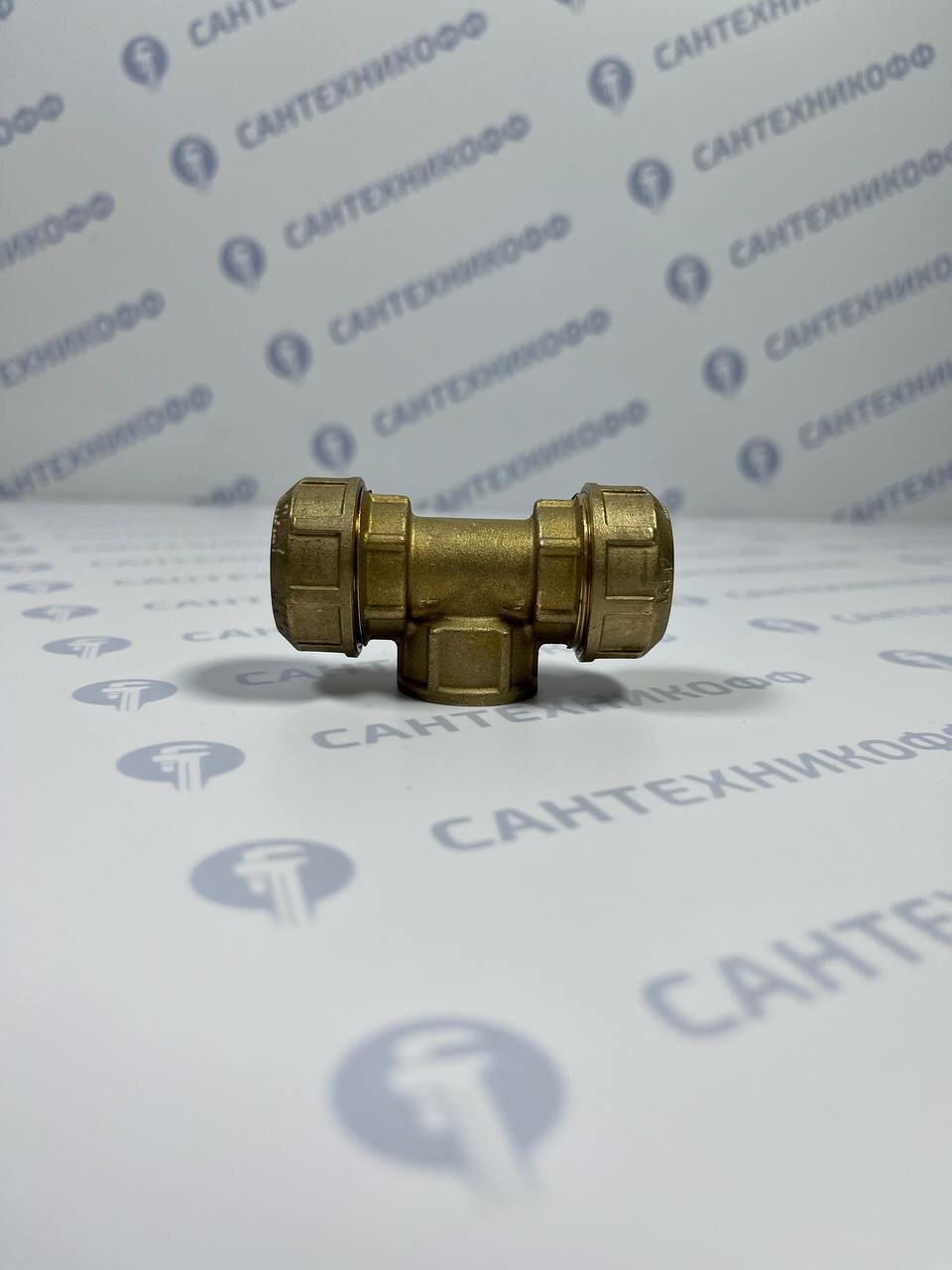 Тройник для ПНД трубы обжим 20x1/2"ВРx20 латунь ITAP 735(1/2")