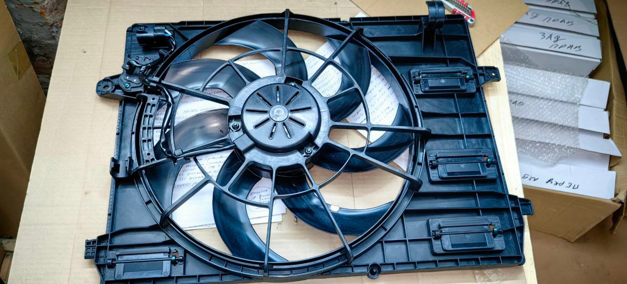 Вентилятор охлаждения GEELY COOLRAY / Джили Кулрей 2078009600