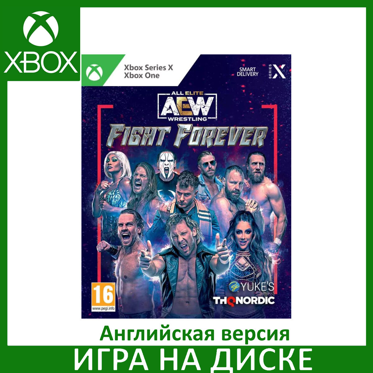 Игра AEW: Fight Forever Xbox One, Series X Английский язык Диск на Xbox