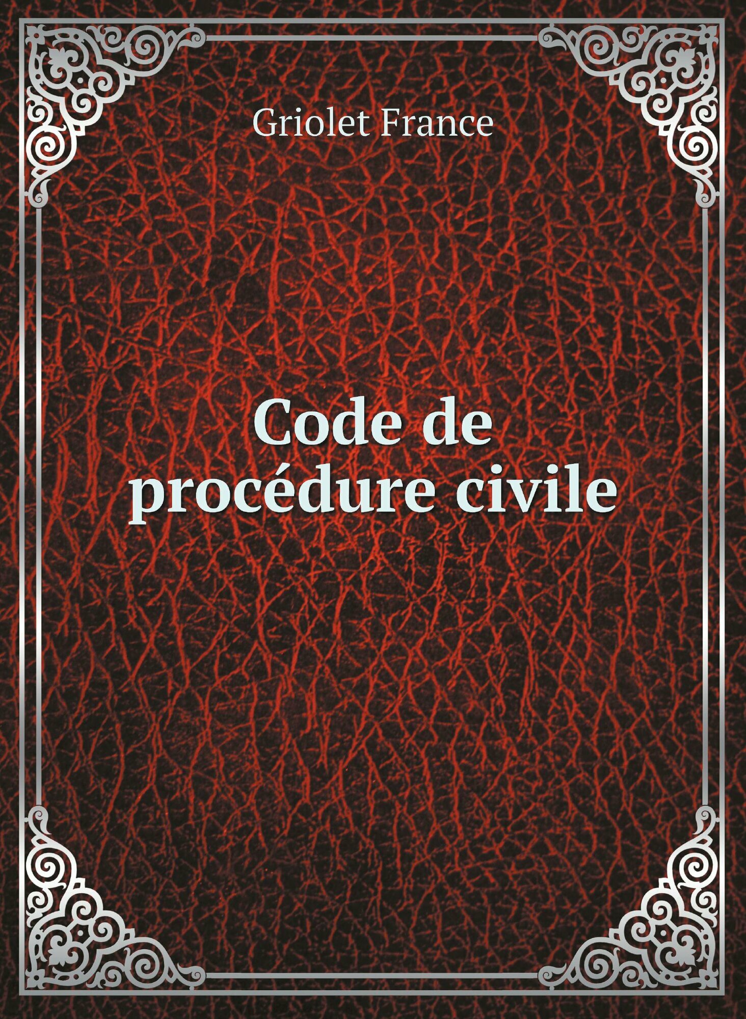 Code de proc.dure civile — фото 1