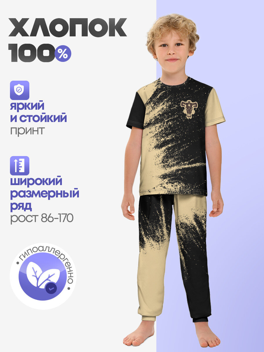 Пижама Черный клевер