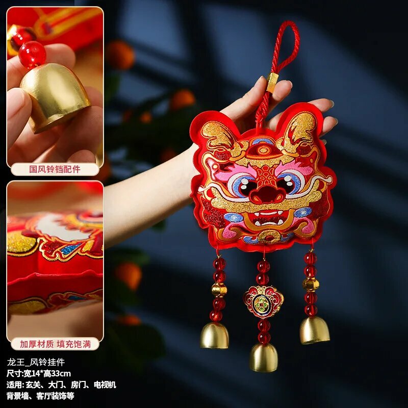 Китайский дракон подвеска для украшения дома 05