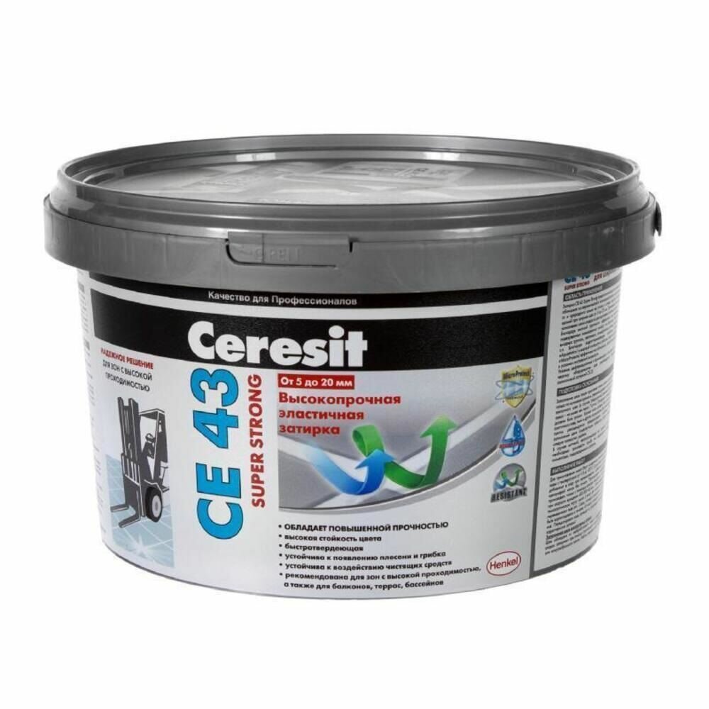Затирка для клинкера и фасадного камня Церезит CE 43 Super Strong (2кг) багамы 43