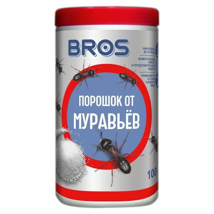 Брос порошок от муравьев 100гр.