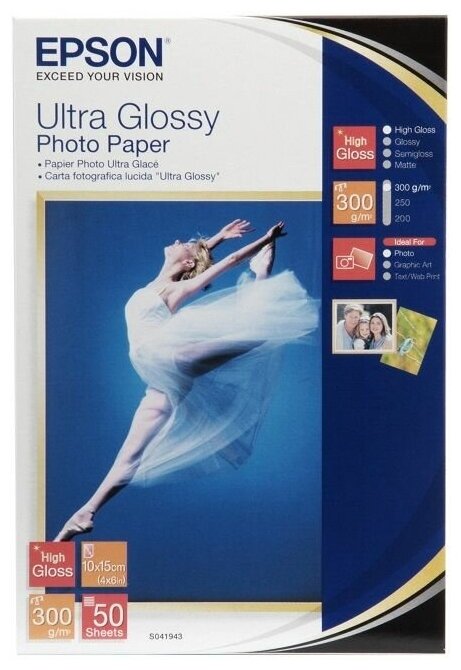 Бумага Epson Ultra Glossy Photo Paper 10x15 C13S041943 50листов оригинал