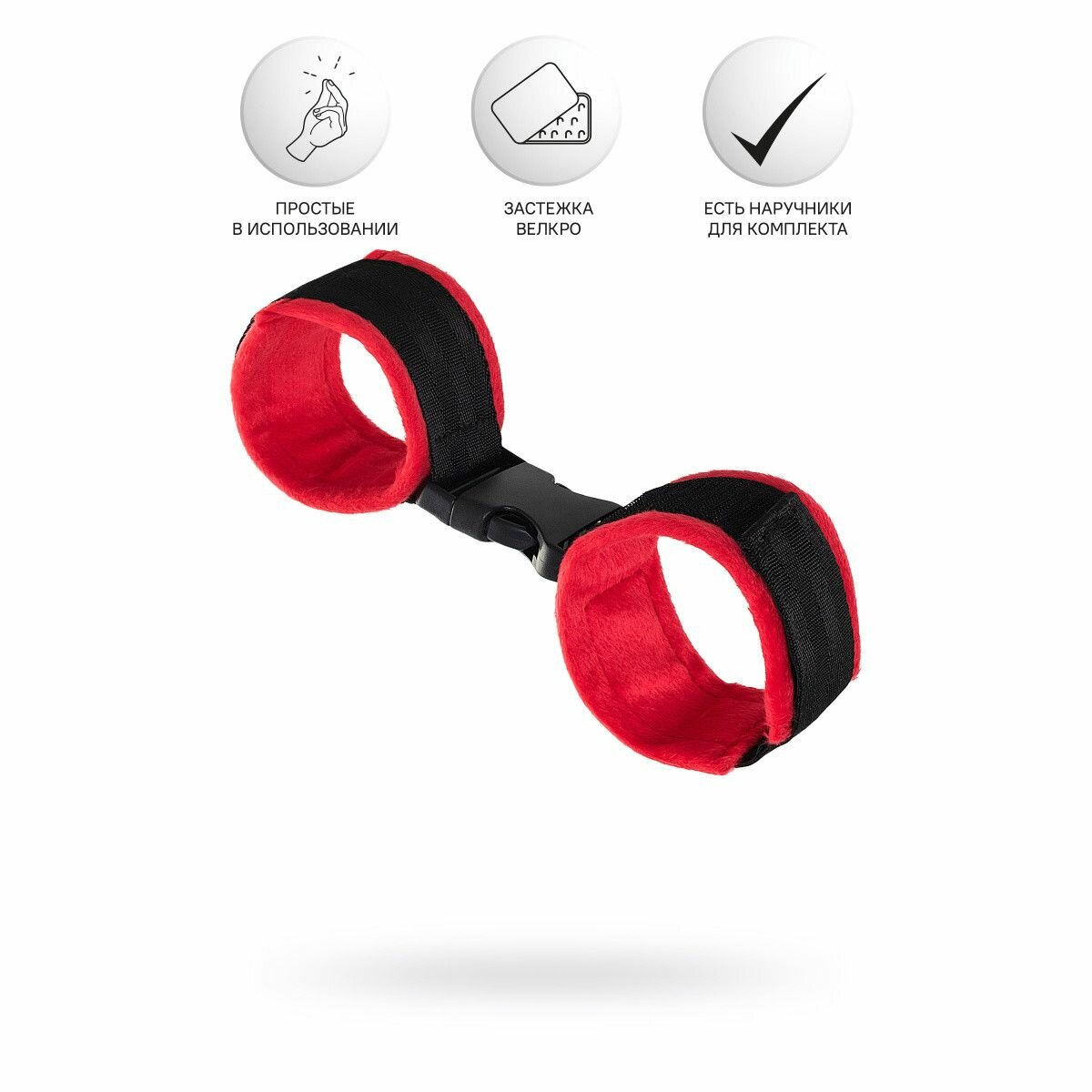 Поножи Anonymo, велюр, красные, 29 см