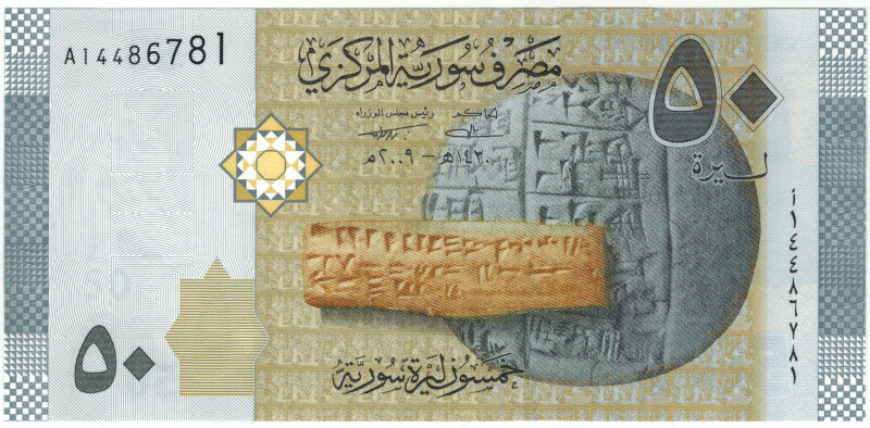 Купюра. Сирия. 50 фунтов. 2009 год. Пресс. Без оборота.