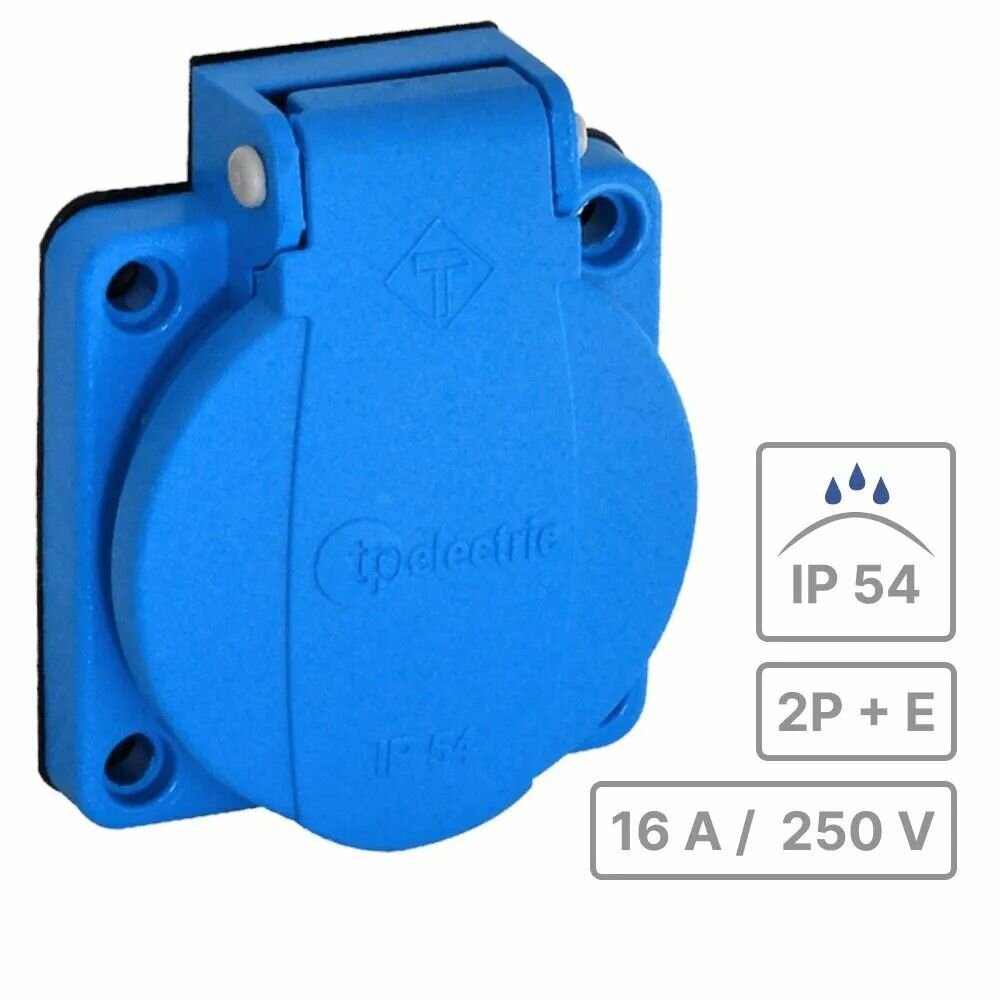 Розетка встраиваемая уличная с крышкой TP Electric SCHUKO 16А 2P+E 250V AC, IP54 влагозащищенная, синяя 40шт