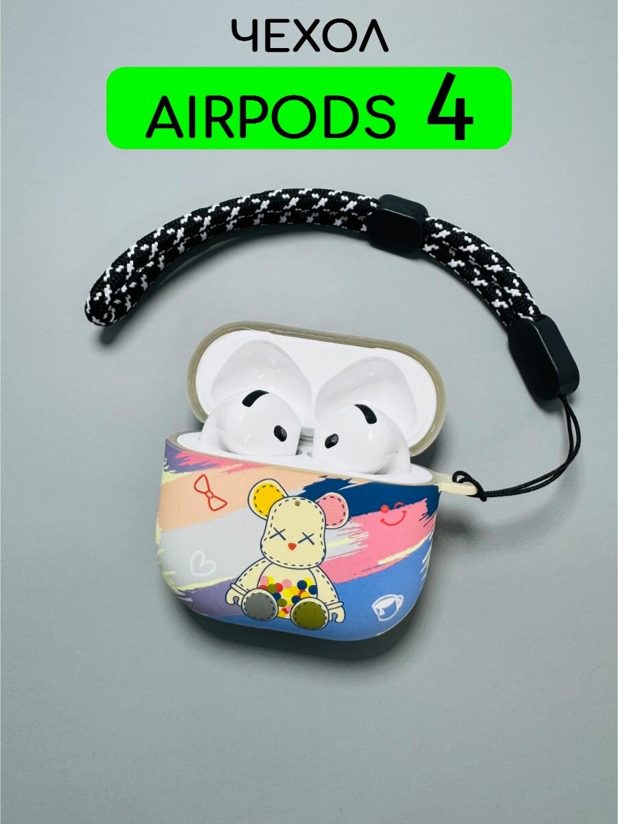 Чехол на airpods 4, для наушников айрподс 4, защитный кейс силикон soft-touch , с принтом