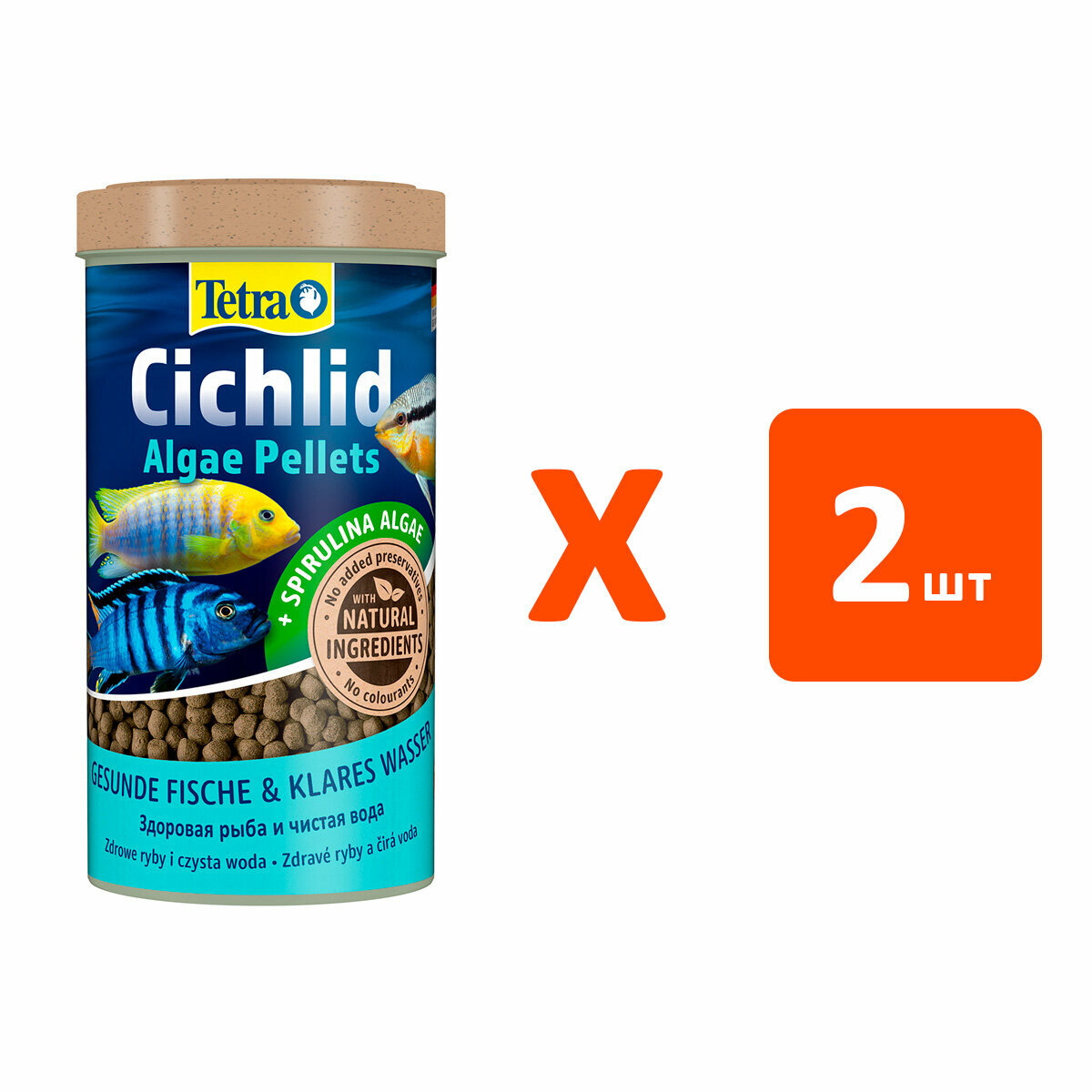 TETRA CICHLID ALGAE PELLETS корм шарики для цихлид (500 мл х 2 шт)