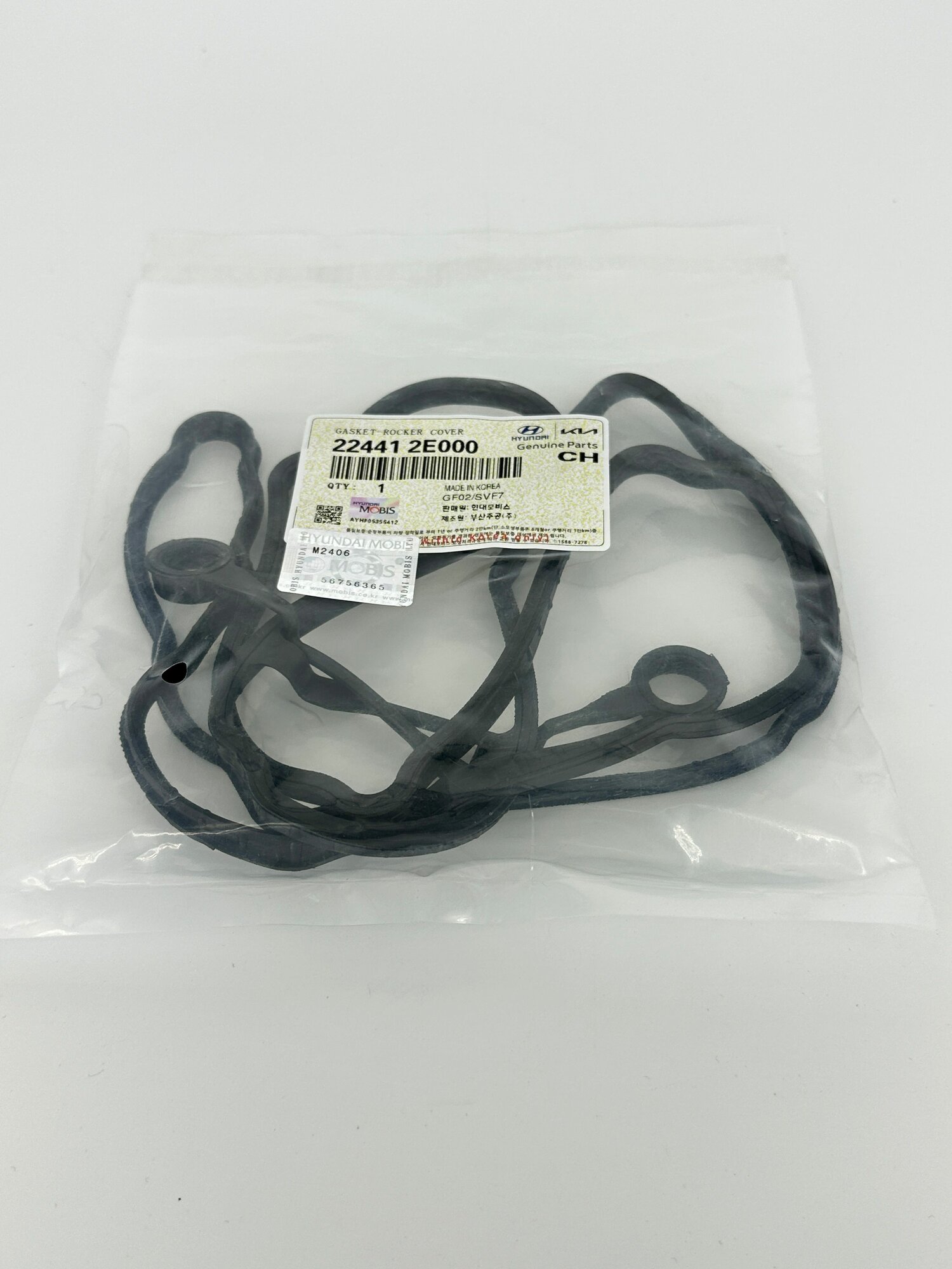 Прокладка клапанной крышки Hyundai/Kia 22441-2E000