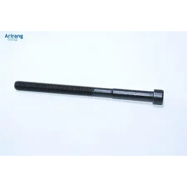 ARIRANG ARG17-1081 болт гбц