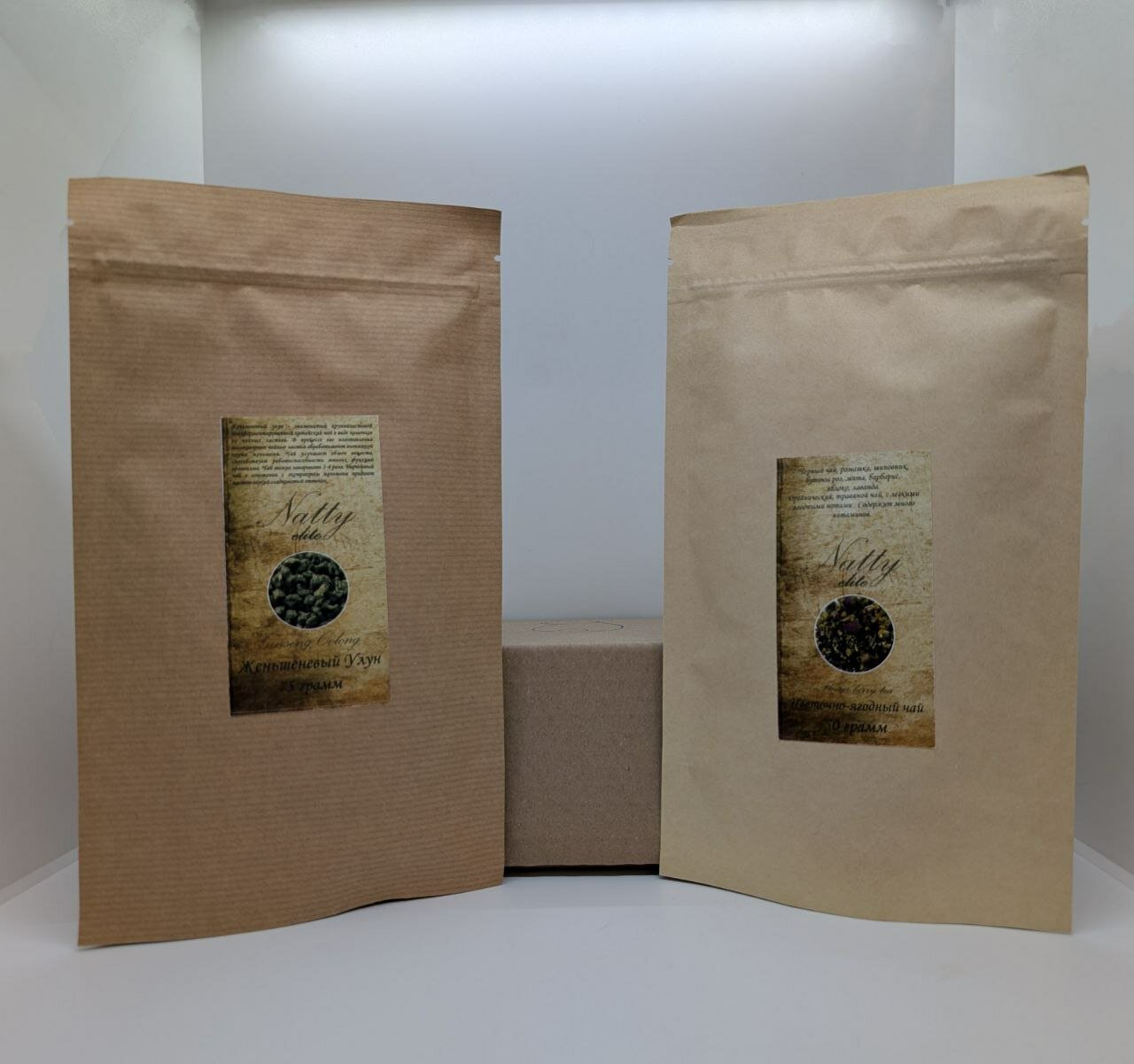 Набор чая Подарочный №20 Ассорти (Женьшеневый улун + Цветочно-ягодный), 1х75, 1х50 гр