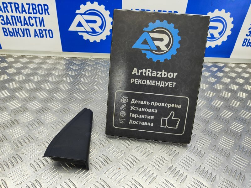 Б/У Уголок двери внутренний Suzuki Sx4 / Сузуки Sx4 1.6 M16A 106 Л.С. хэтчбек 2011 задн. лев.