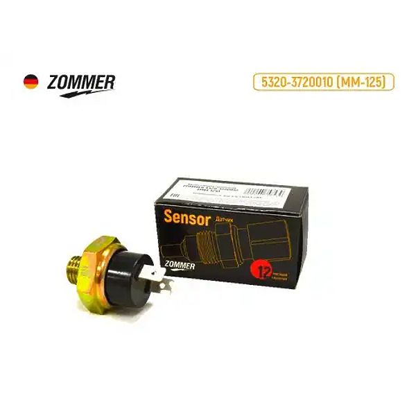 ZOMMER MM125 выключатель стоп-сигнала