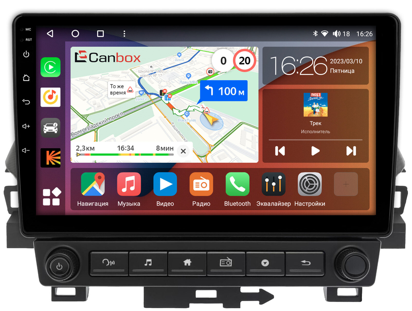 Штатная магнитола Canbox H-Line 4196-9-0285 Mitsubishi Eclipse Cross 2017-2024 (взамен магнитолы с крутилками) Android 10 (4G-SIM, 6/128, DSP, QLed)