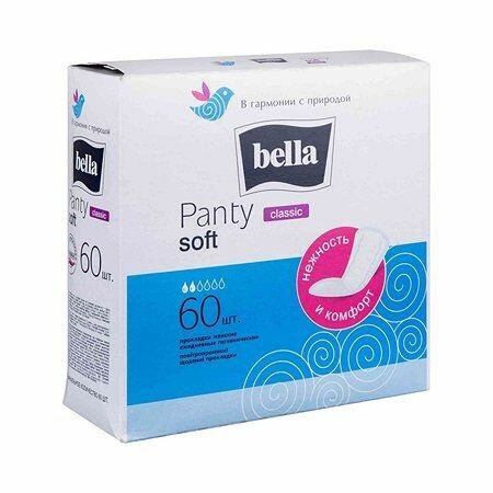 Прокладки женские BELLA Panty Soft classic ежедневные, 60 шт